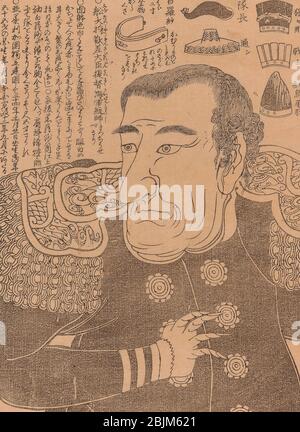 Commodore Perry - c. 1853/54 - Artist unknown Japanese - Origin: Japan ...