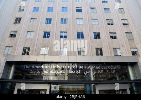 Facade of the American University of Beirut Medical Centre (AUBMC), Beirut, Lebanon Stock Photo ...
