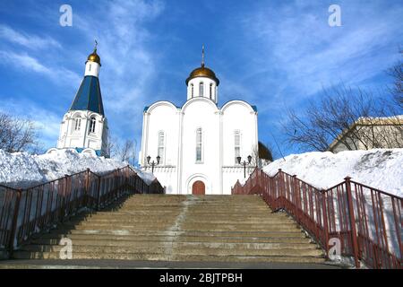 Church of the Savior in Murmansk city ,Russia Stock Photo - Alamy