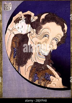 'Hokusei, Horned Figure with Child's Head' is an artwork featuring a ...