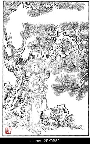 Hongloumeng Tuyong Liu Xianglian Stock Photo - Alamy