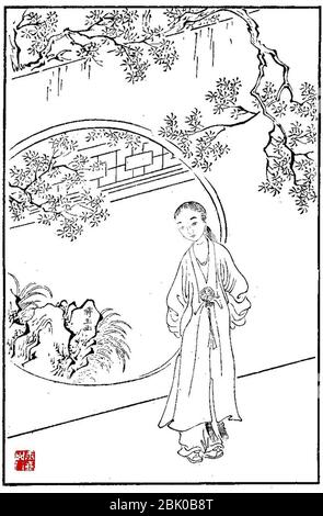 Hongloumeng Tuyong Jiang Yuhan Stock Photo - Alamy