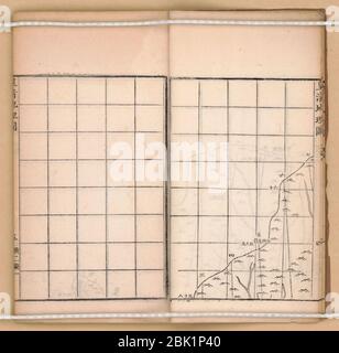 Huang qing di li tu Stock Photo - Alamy