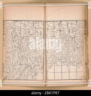 Huang qing di li tu Stock Photo - Alamy