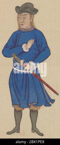 Huang Qing Zhigong Tu - 037 Stock Photo - Alamy
