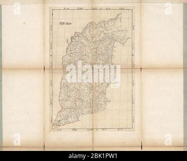 Huang yu quan lan fen sheng tu Stock Photo - Alamy