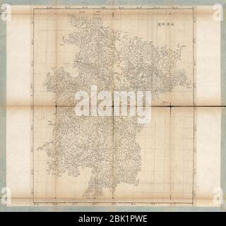 Huang yu quan lan fen sheng tu Stock Photo - Alamy