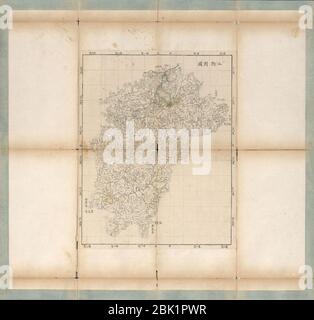 Huang yu quan lan fen sheng tu Stock Photo - Alamy