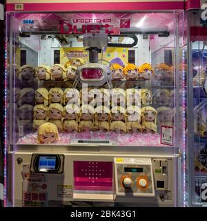 Sega arcade machines, Tokyo, Japan Stock Photo - Alamy