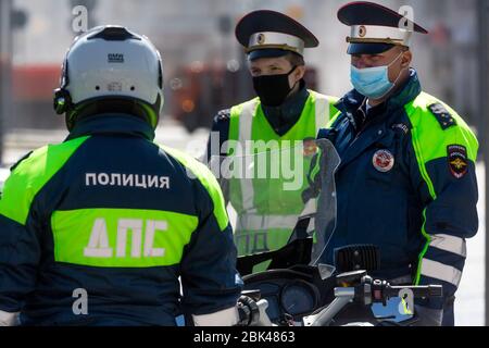 Russia, Moscow. Police officers patrol a street Stock Photo - Alamy