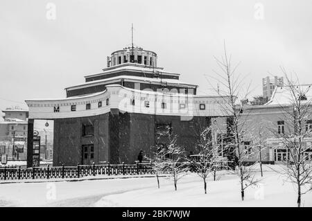 Arbatskaya Metro Station Moscow Russian Federation Stock Photo - Alamy