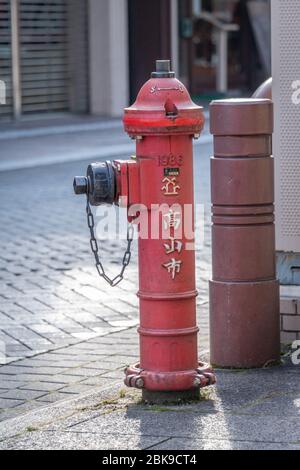 A Japanese fire hydrant sign Stock Photo - Alamy