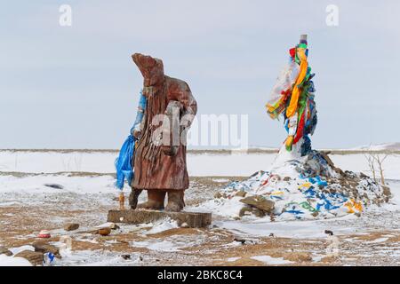 Mongolian Shaman Shrine Stock Photo - Alamy