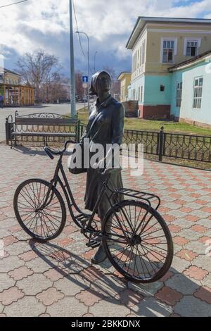Modern sculpture, Yelabuga, Tatarstan, Russia Stock Photo - Alamy