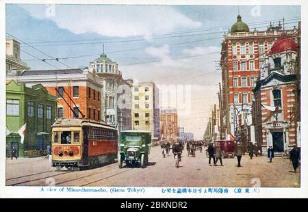 [ 1920s Japan - Streetcars in Tokyo ] — Streetcars and taxis on ...