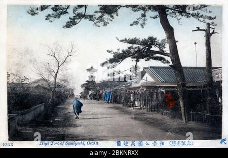 [ 1900s Japan - Japanese Lighthouse, Osaka ] — The lighthouse at ...