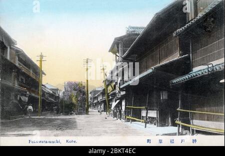 1900s Japan Japanese Brothels In Nagasaki Brothels In The