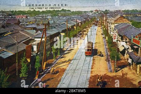 [ 1910s Japan - Traditional Japanese Houses with Thatched Roofs ...