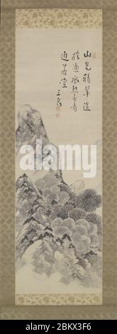 Landscape in the manner of Mi Fu. Artist: Ike no Taiga, Japanese, 1723 ...