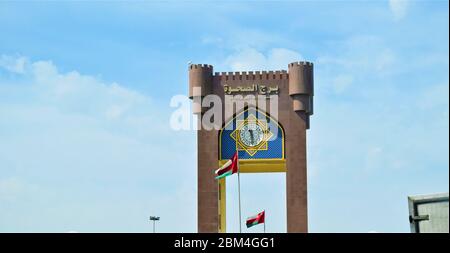 Clock Tower (Burj Al Sahwa) an iconic landmark. Al Sahwa Clock Tower ...