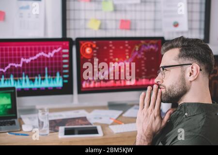 Computer System Analyst Stock Photo - Alamy