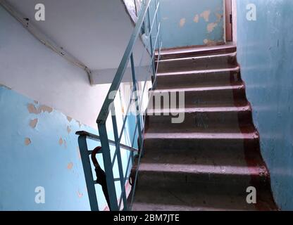Staircase at the entrance of a multi-storey building. Steps of stairs ...