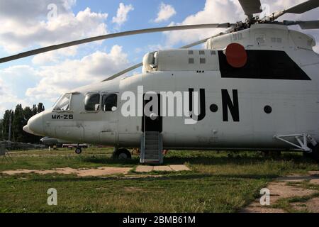 Exterior view of a Mil Mi-26 "Halo" super heavy-lift helicopter with ...