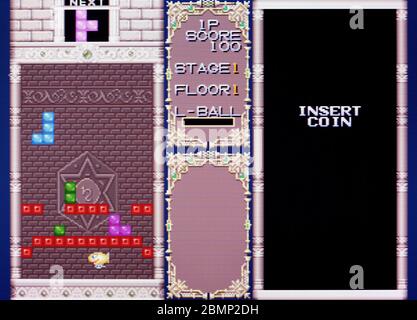 Puzzled - SNK Neo-Geo NeoGeo - Editorial use only Stock Photo - Alamy