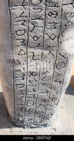 The model scripts inscriptions of oldest Turkic language Stock Photo ...