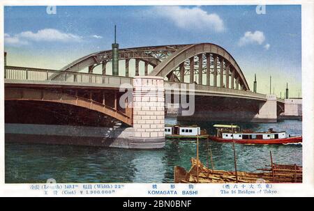 Komagata-Bashi Bridge in Tokyo, Japan Stock Photo - Alamy