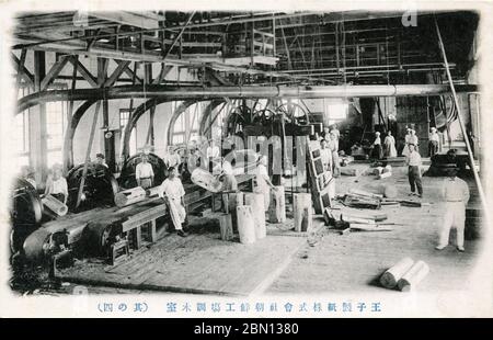 [ 1920s Korea - Japanese Paper Mill ] — Women packaging paper at the ...