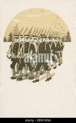 Marching Japanese soldiers Stock Photo - Alamy