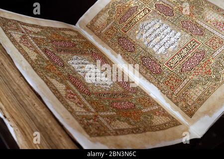 Islamic Arts Museum. Quran. Java. 19 th century. Kuala Lumpur. Malaysia ...