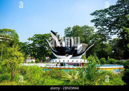 Bangladesh – May 12, 2020: Doel Chattar or Doel Square is a sculpture ...