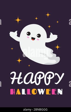 Spooky card for Halloween Stock Vector Image & Art - Alamy