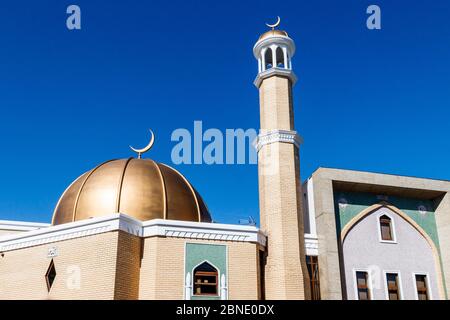 London Islamic Cultural Society Mosque, Wightman Road, London, England ...