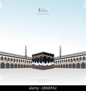 Masjid Al Haram Mecca Stock Photo - Alamy