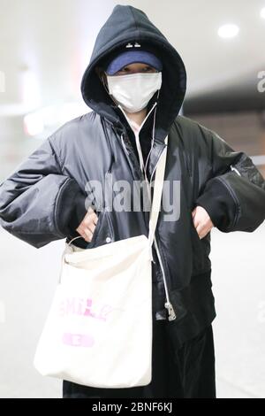 Chinese actress Kan Qingzi appears at one of the airports in Shanghai ...