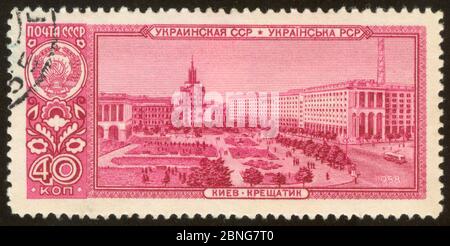 The scanned stamp. The Soviet stamp. The city of Kiev, capital of ...