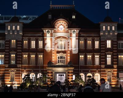 Tokyo, Japan - 1 2 20: The front of Tokyo station's famous brick ...