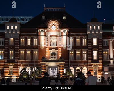 Tokyo, Japan - 1 2 20: The front of Tokyo station's famous brick ...