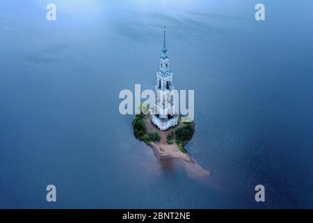 Aerial view of Tver on Volga with illuminated embankment in summer ...