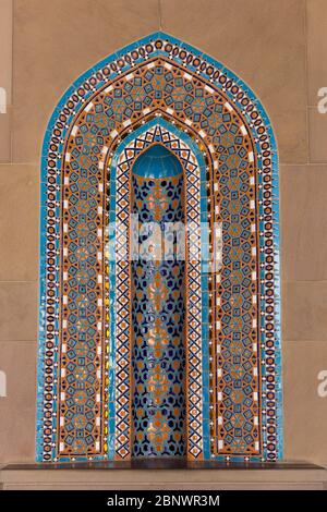 Islamic Design ceramics in Sultan Qaboos Grand Mosque Oman Stock Photo ...