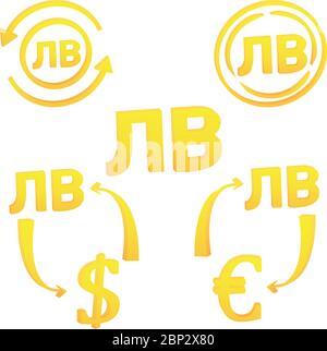 Lev bulgarian currency symbol icon Stock Vector Image & Art - Alamy