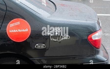 September 1, 2013 Moscow, Russia. Stickers with election symbols of ...