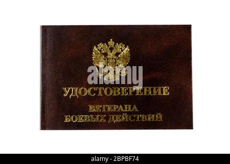 Russian military ID card isolated on white background. High quality ...