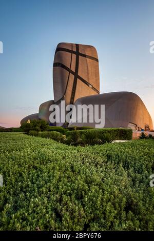 Ithra, Saudi Arabia Stock Photo - Alamy