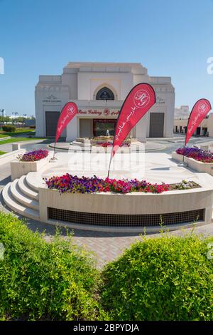 External view of Muscat Opera Gallery, Muscat, Oman Middle East, Asia ...