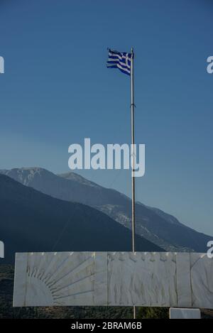 Distomo Massacre Memorial on October 14, 2012 in Distomo, Boeotia. The ...