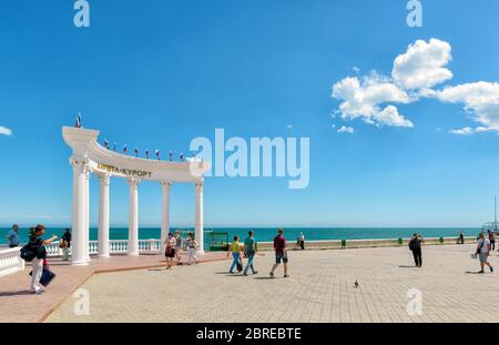 ALUSHTA, RUSSIA - MAY 15, 2016: The rotunda "Alushta resort" with ...